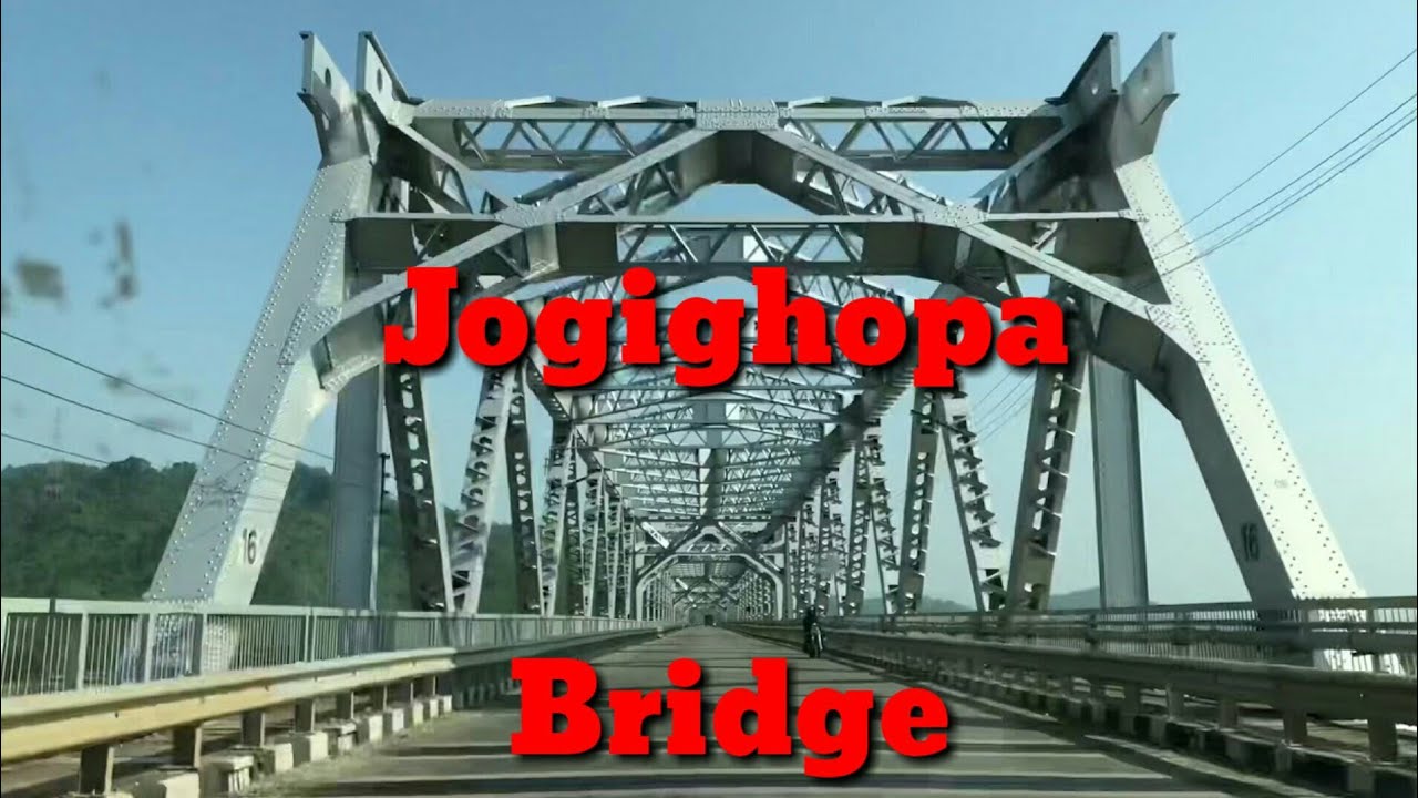 Jogighopa Bridge is 2.5 km long in assam naranarayana setu 14 November ...
