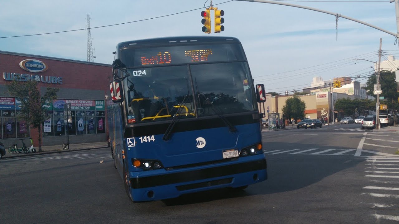 (Leaning prevost!) MTA bus Company: 2021 Prevost X3-45 #1414 on the ...