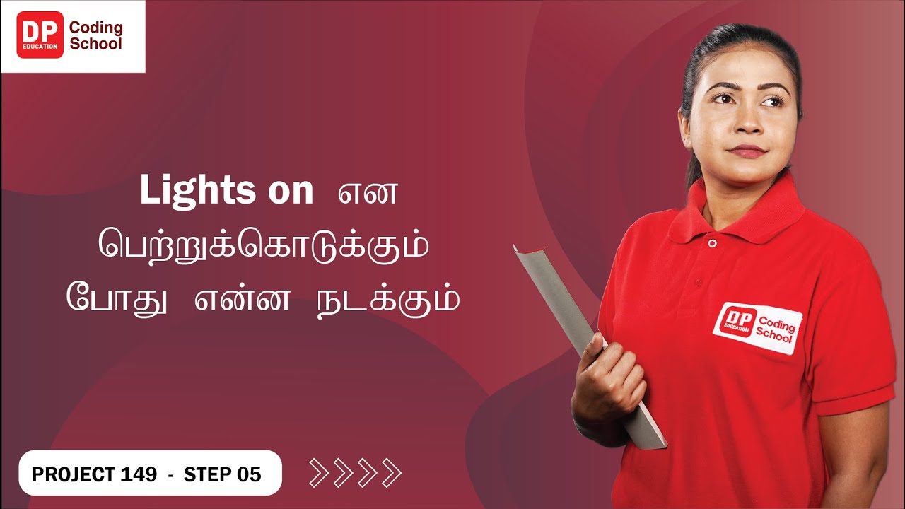 Project 149 Pictoblox lesson 13 Step 5 | Lights on என கொடுத்தல் என்ன ...
