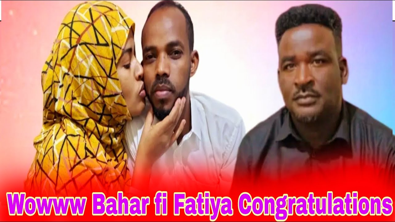 WOWWW Bahar fi Fatiya Congratulations - YouTube