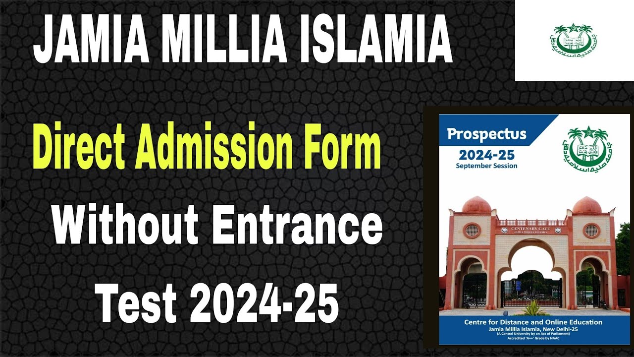 Jamia Millia Islamia Direct Admission Form 2025-26 || how to fill jamia ...