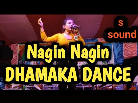 Nagin Nagin Dance dhamaka song | suvo sound - YouTube