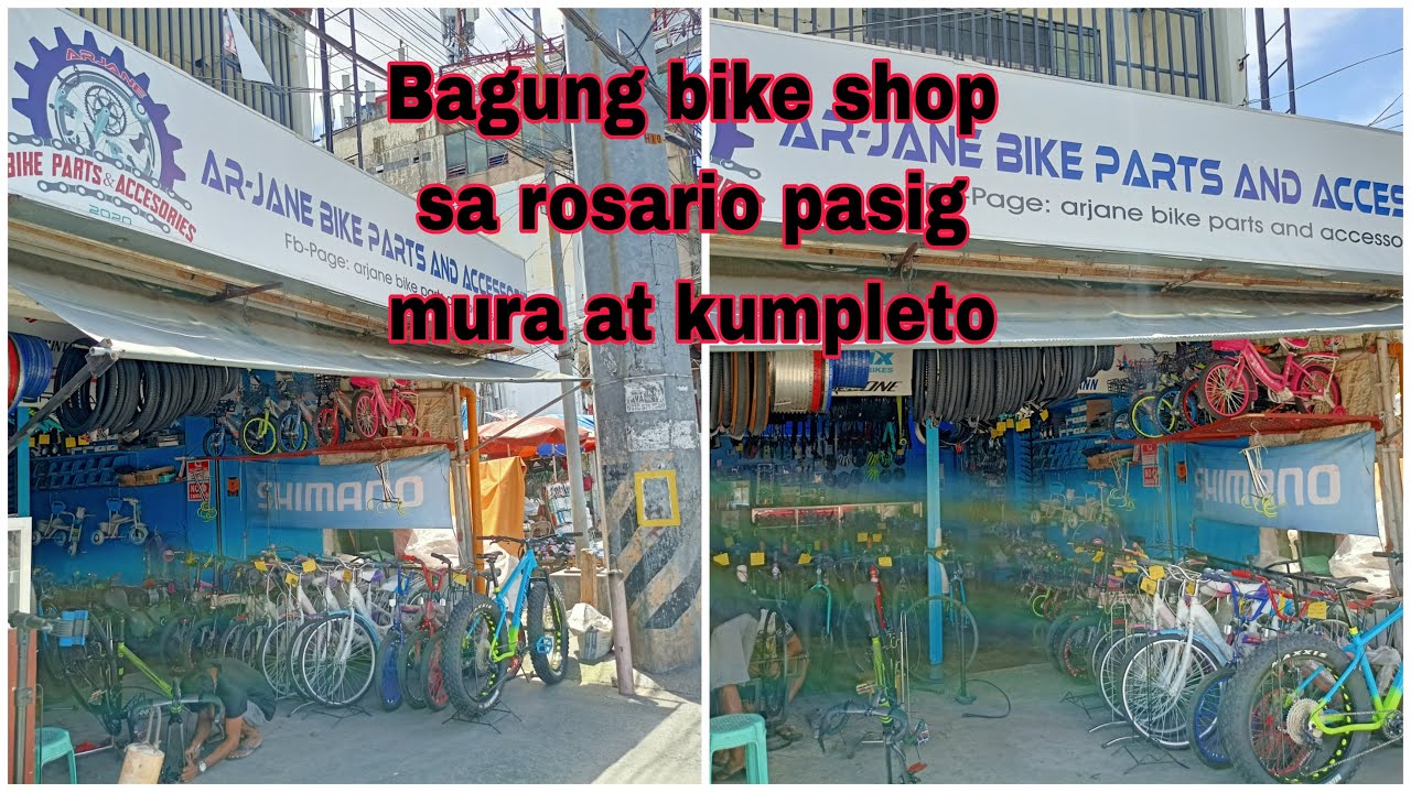 Bagung bike shop sa rosario pasig mura ta kumpleto - YouTube