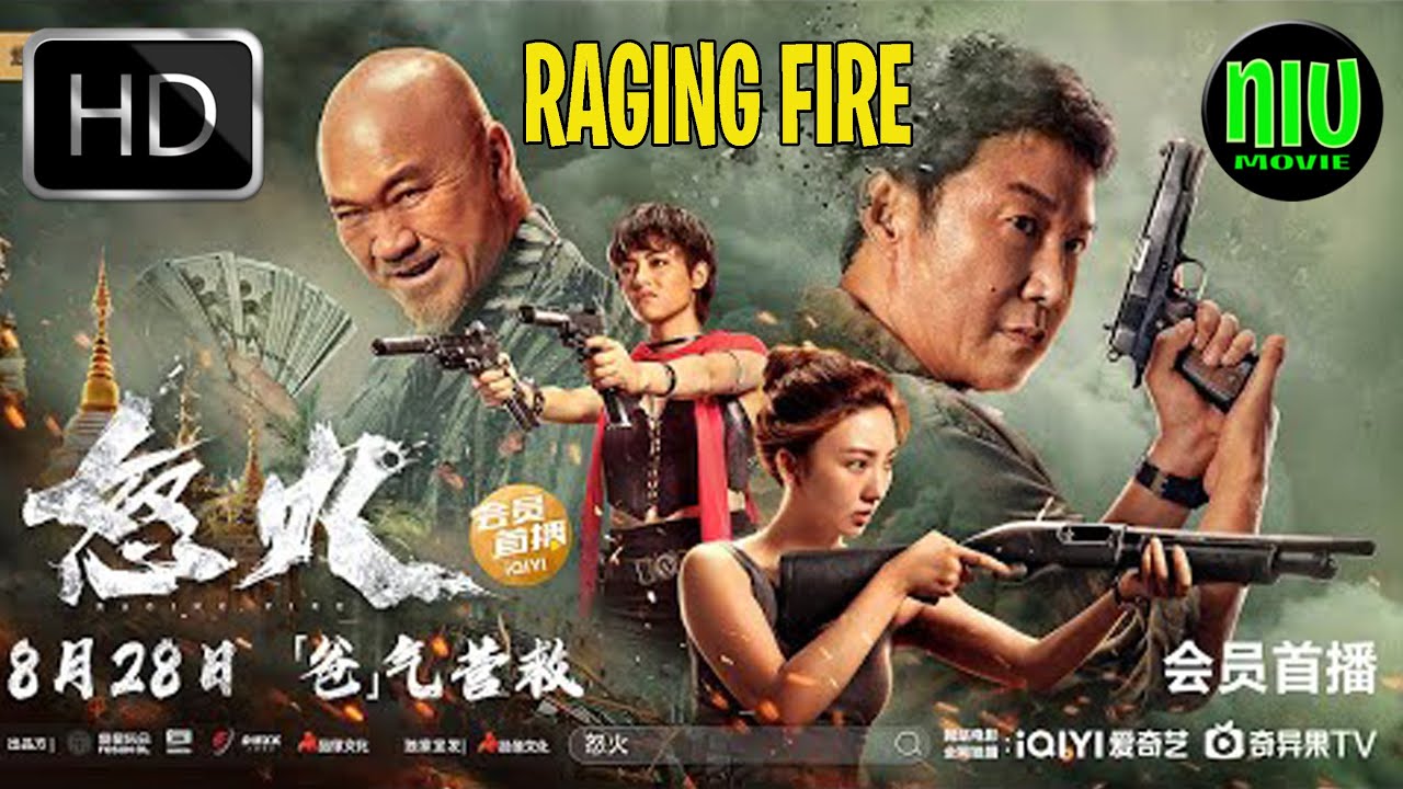 Raging Fire 怒火 2022 Trailer 2 | Chinese Action Trailer - YouTube