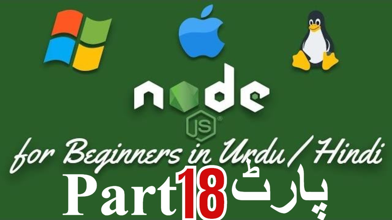 Part 18 Node Js Tutorial Series In Urdu 2018 Mongodb Crud App Using Express Js And Mongoose Js 9792
