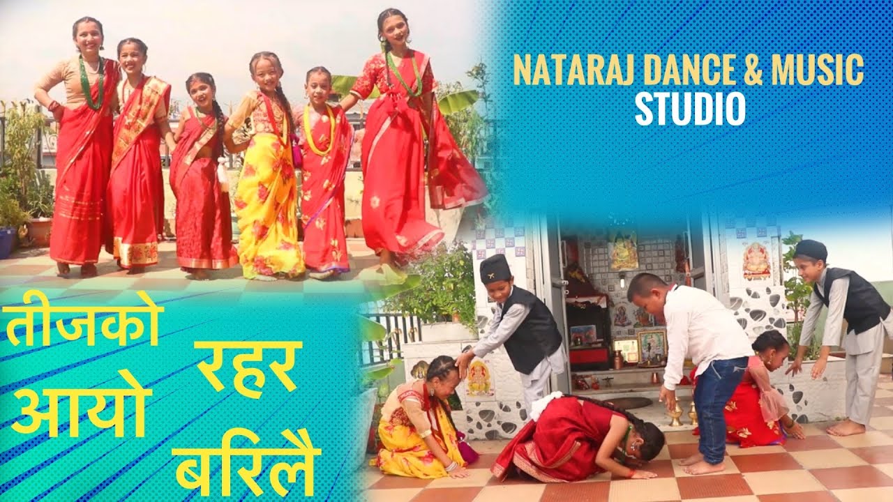 Teejko Rahar |Cover Dance | Nataraj Dance & Music Studio | Students - YouTube