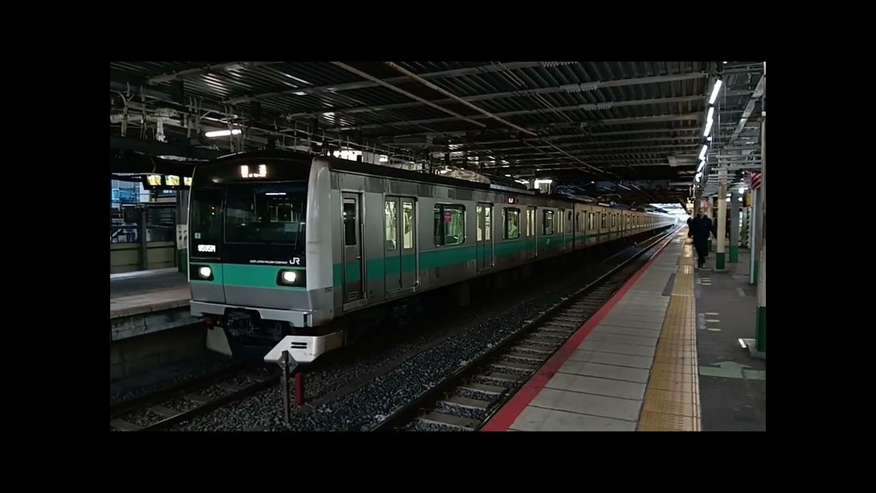 E233-2000マト1編成NN出場回送松戸駅にて - YouTube