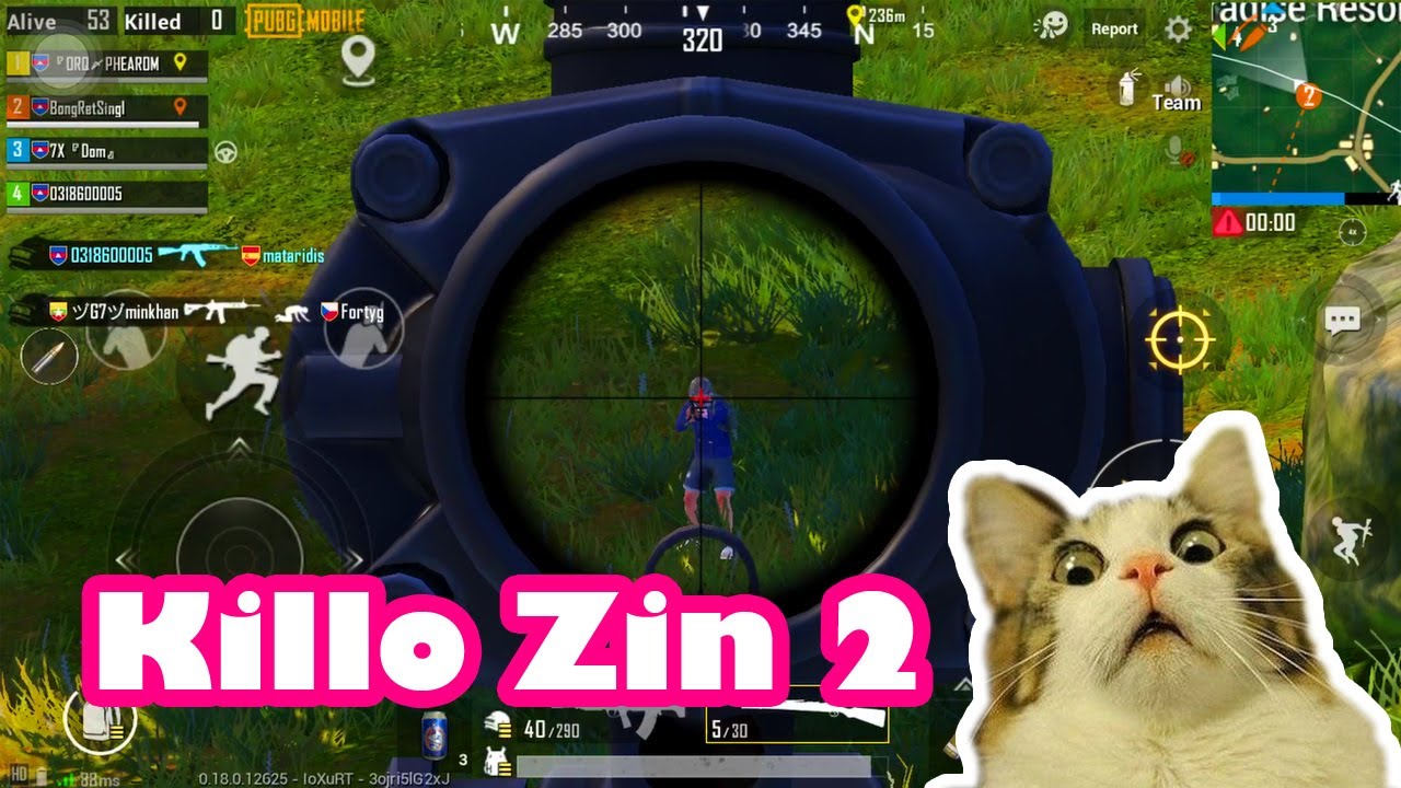 Battle Field In Pubg Mobile New Update Version | Pubg Mobile Online ...