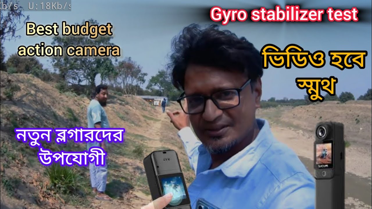 Sjcam C300 action camera । Gyro stabilizer, built-in microphone sound ...
