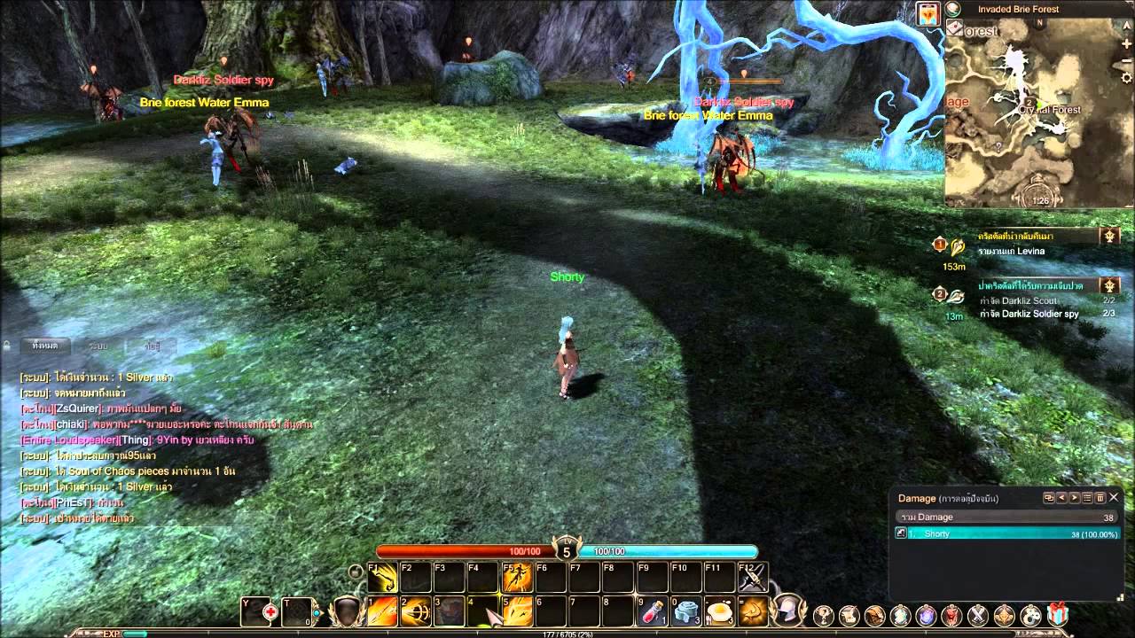 EOS (TH) - Game Play #002 - YouTube