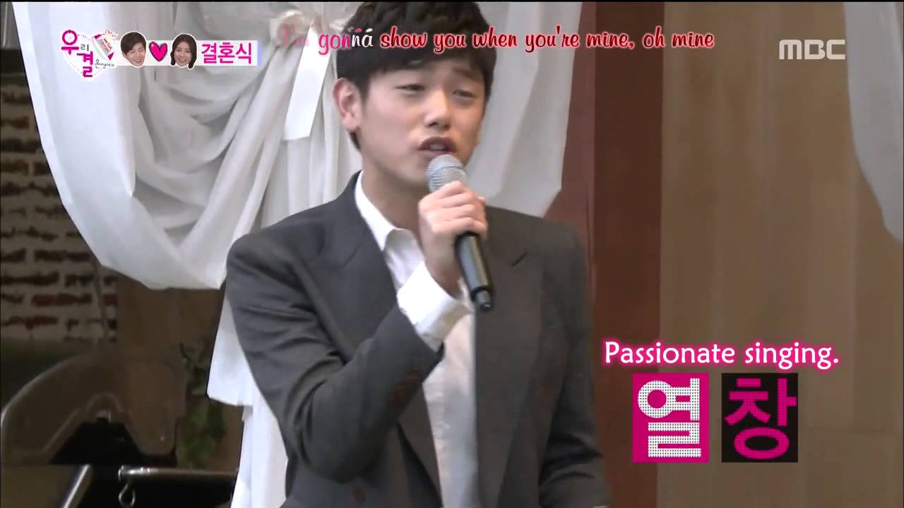 [Bluenix] Eric Nam - Treasure Cut - YouTube