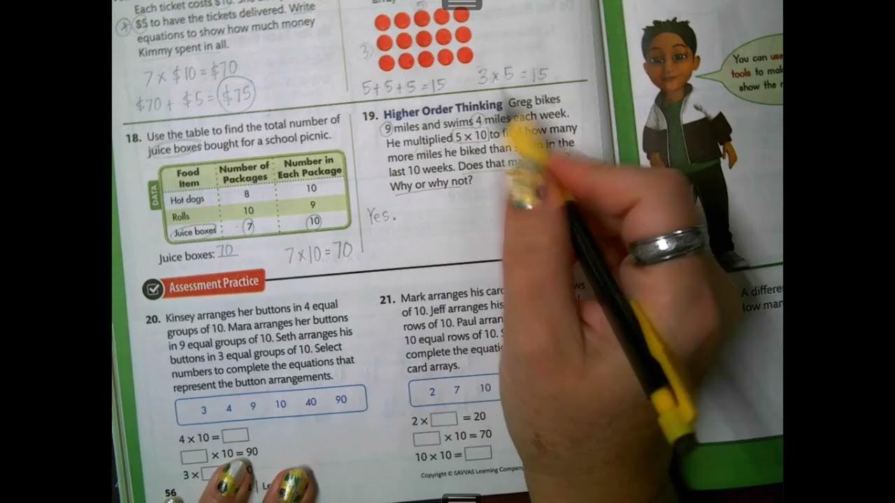 Page 56 Problem Solving 3rd Grade enVision Math Topic 2 Lesson 4 - YouTube