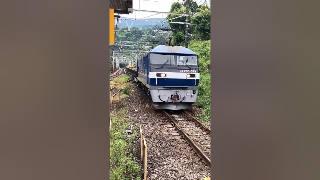 🟦EF210 323 [吹] レール輸送 - YouTube