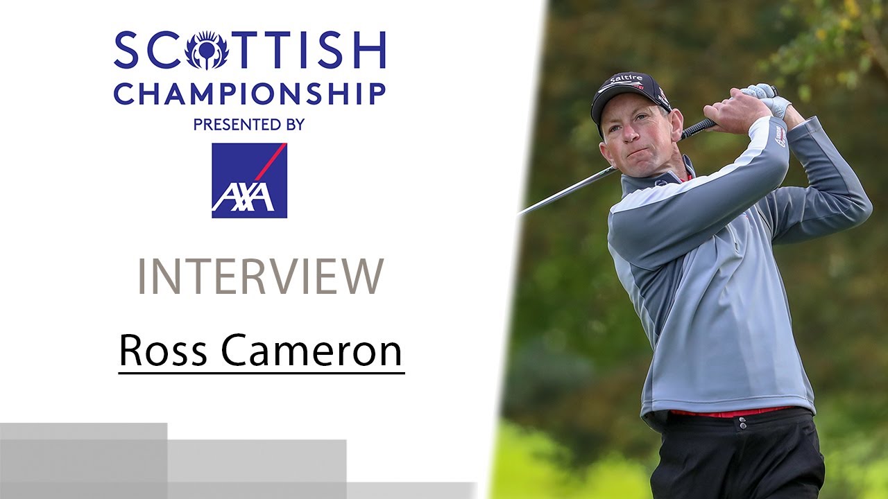The PGA - Ross Cameron interview ahead of Scottish Championship - YouTube
