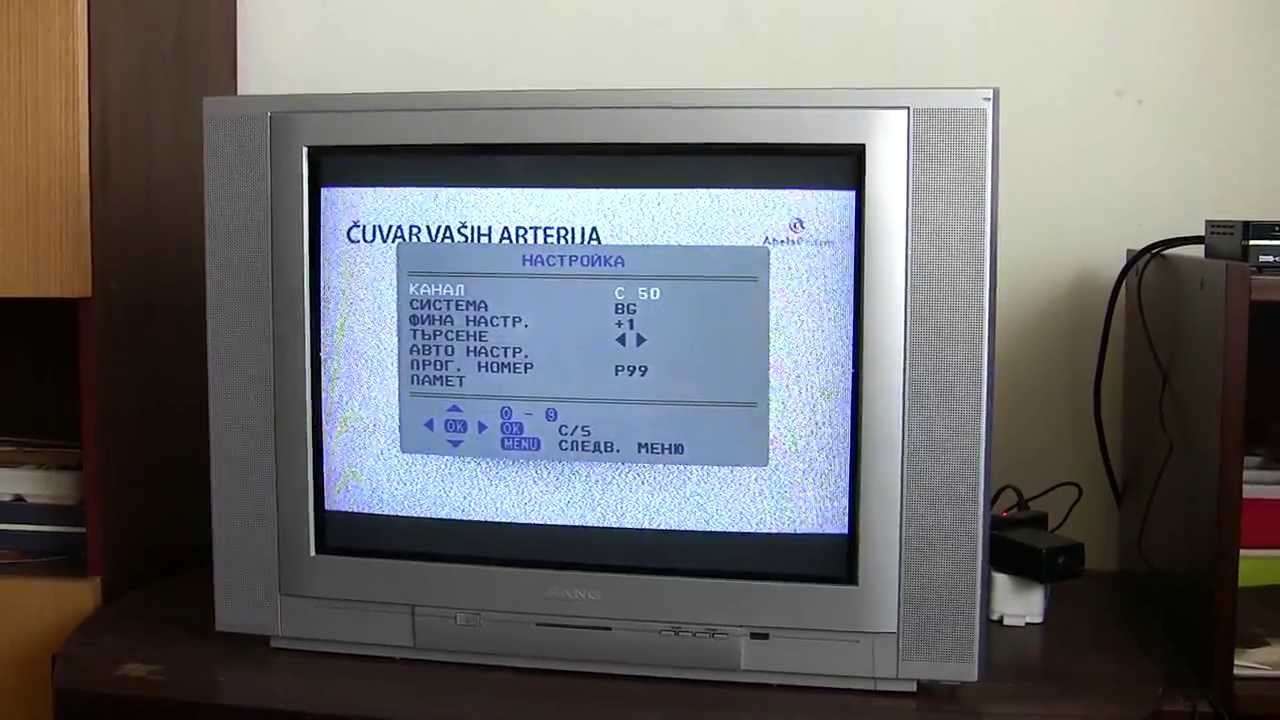 TV-DX: Analog serbian TV received in Sofia, Bulgaria 29.12.2013 - YouTube