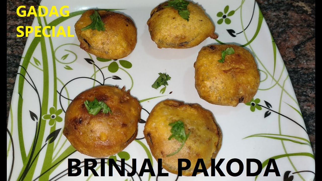 Brinjal Pakoda | Brinjal Bajji | Badnikai Baji | Badnekai Bajji ...