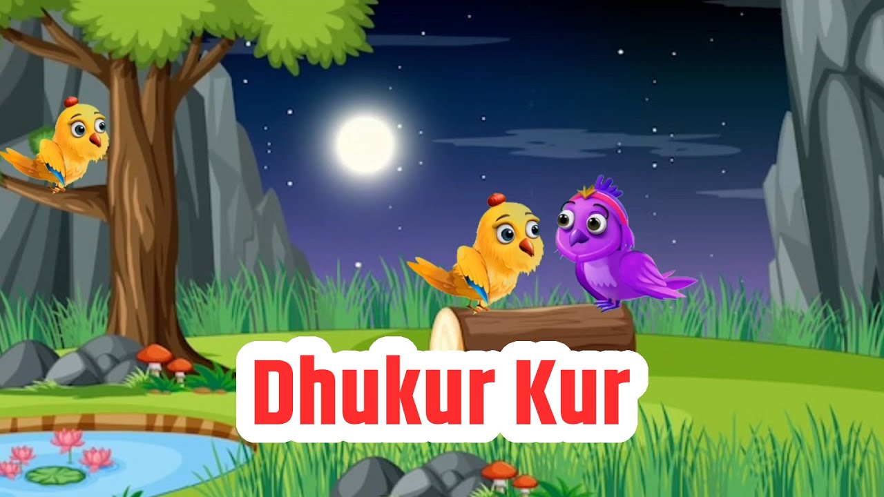 Dhukur Kur | ढुकुर कुर | Bal Geet | Nepali Children Songs | 2081 | Kids ...