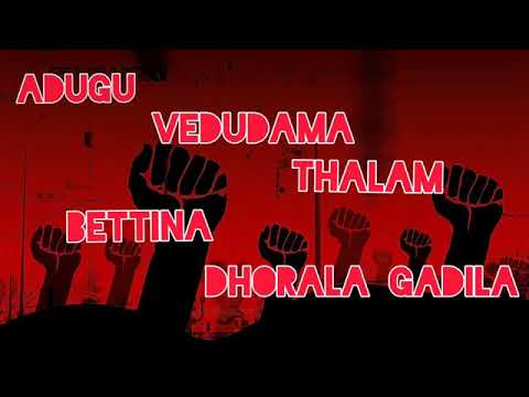 Dostara din andhama whatsapp status #kubusam