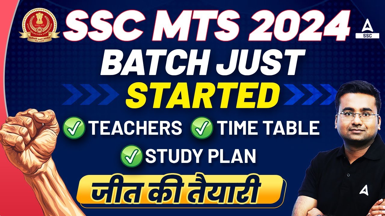 SSC MTS 2024 | Batch Just Started | MTS Teachers, Time Table, Study ...