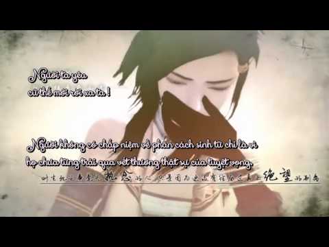 [Vietsub+Kara] Trường Sinh Quyết - HITA  (Fanmade) Tần Thời Minh Nguyệt x Cổ Kiếm Kỳ Đàm