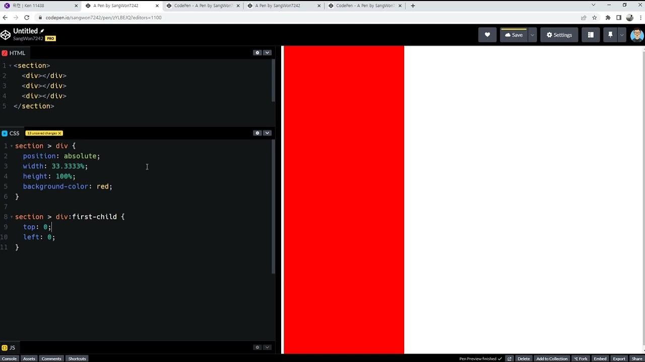 23 01 02, HTML, CSS 강좌, 104강, absolute, width, height, top, left 로 화면을 1 * 3 등분 - YouTube