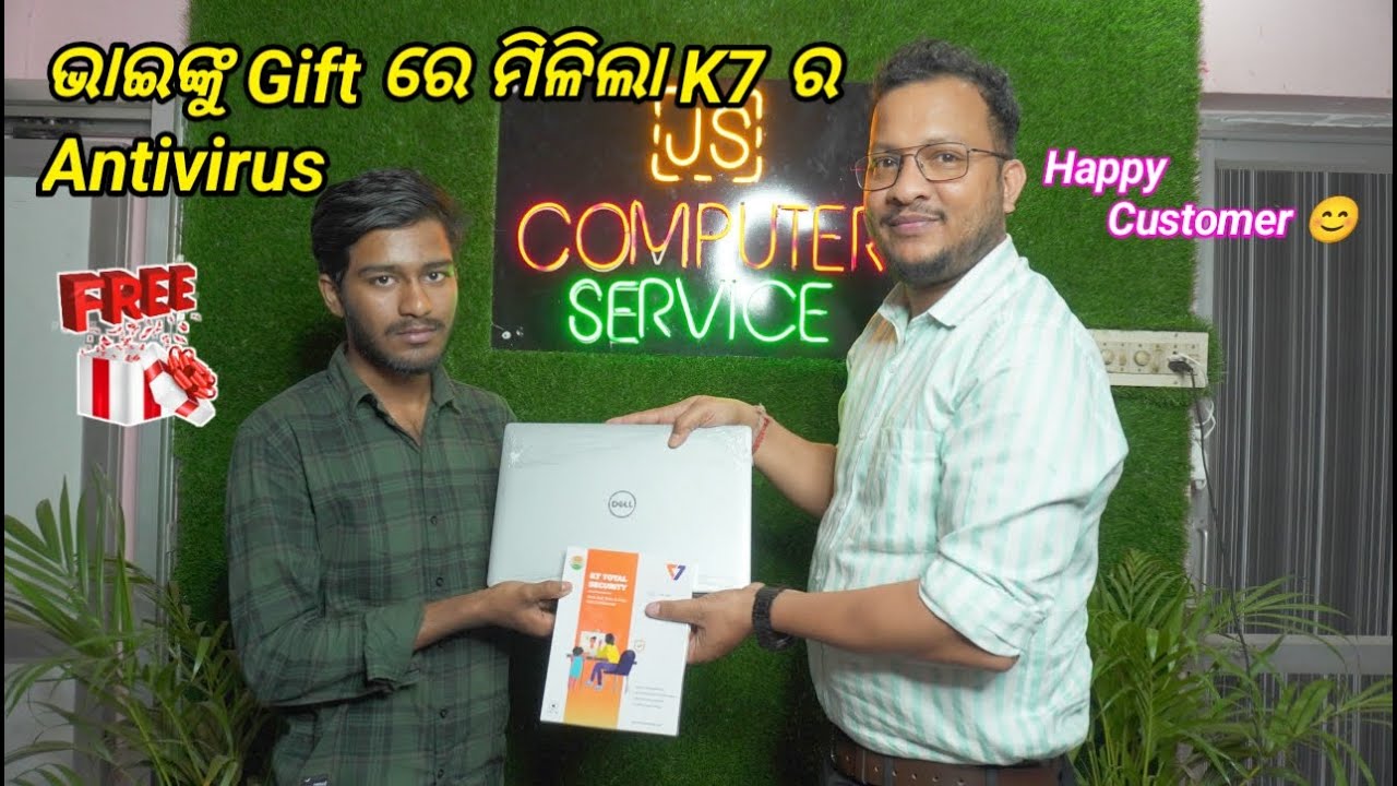 ଭାଇଙ୍କୁ Gift ରେ ମିଳିଲା K 7 ର Antivirus #customerreview # ...