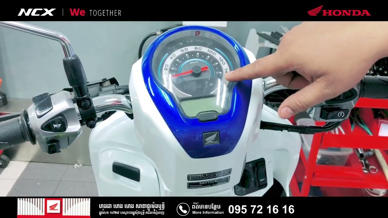 ការប្រើប្រាស់ Smart Key Honda Scoopy 2022 - YouTube