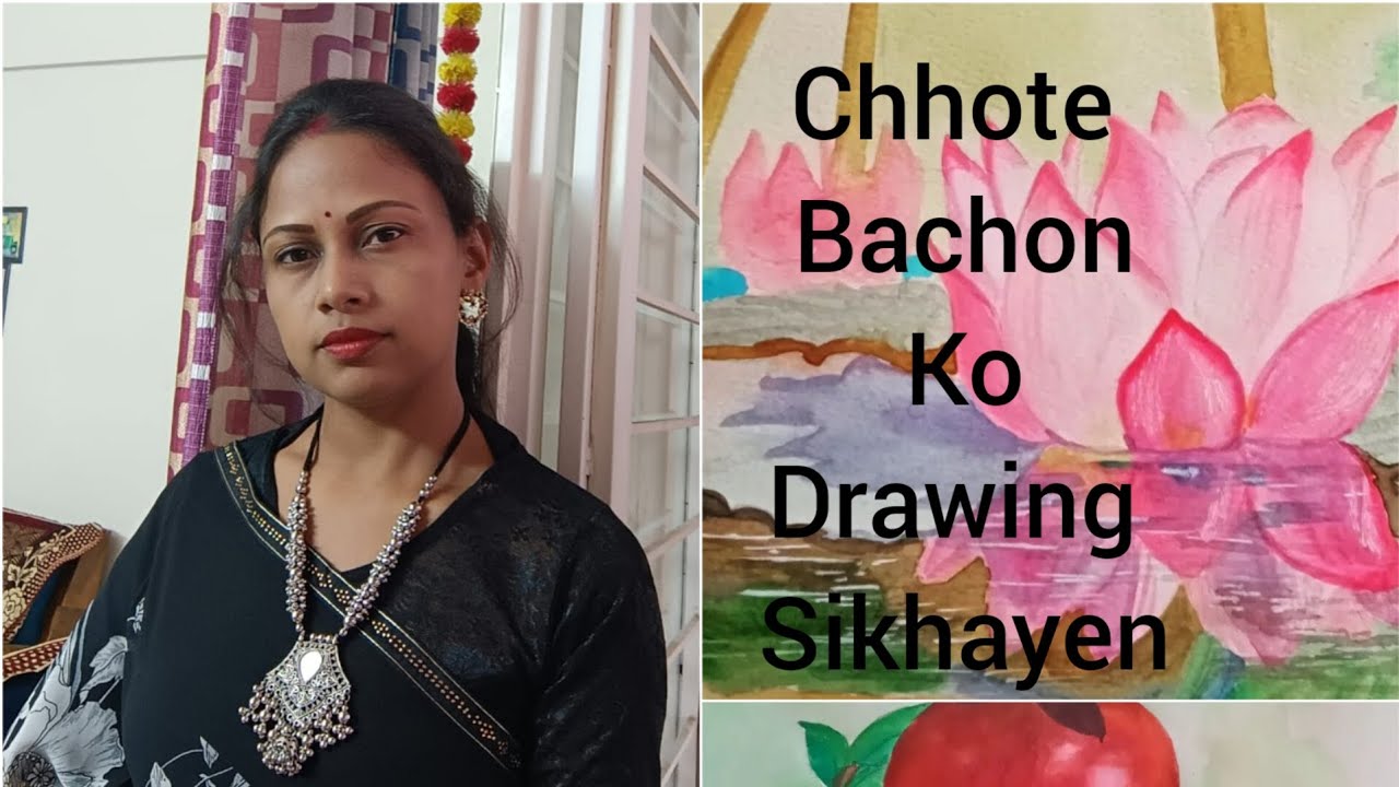 how to teach drawing to kids/bachon ko drawing kaise sikhaye - YouTube