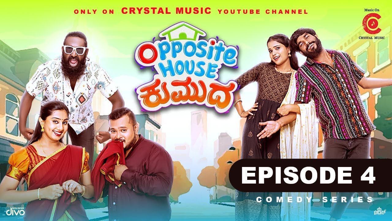 Opposite House Kumuda - Episode 4 | Kannada Webseries | Priya Savadi | Suprith Kaati | Prashanth ...