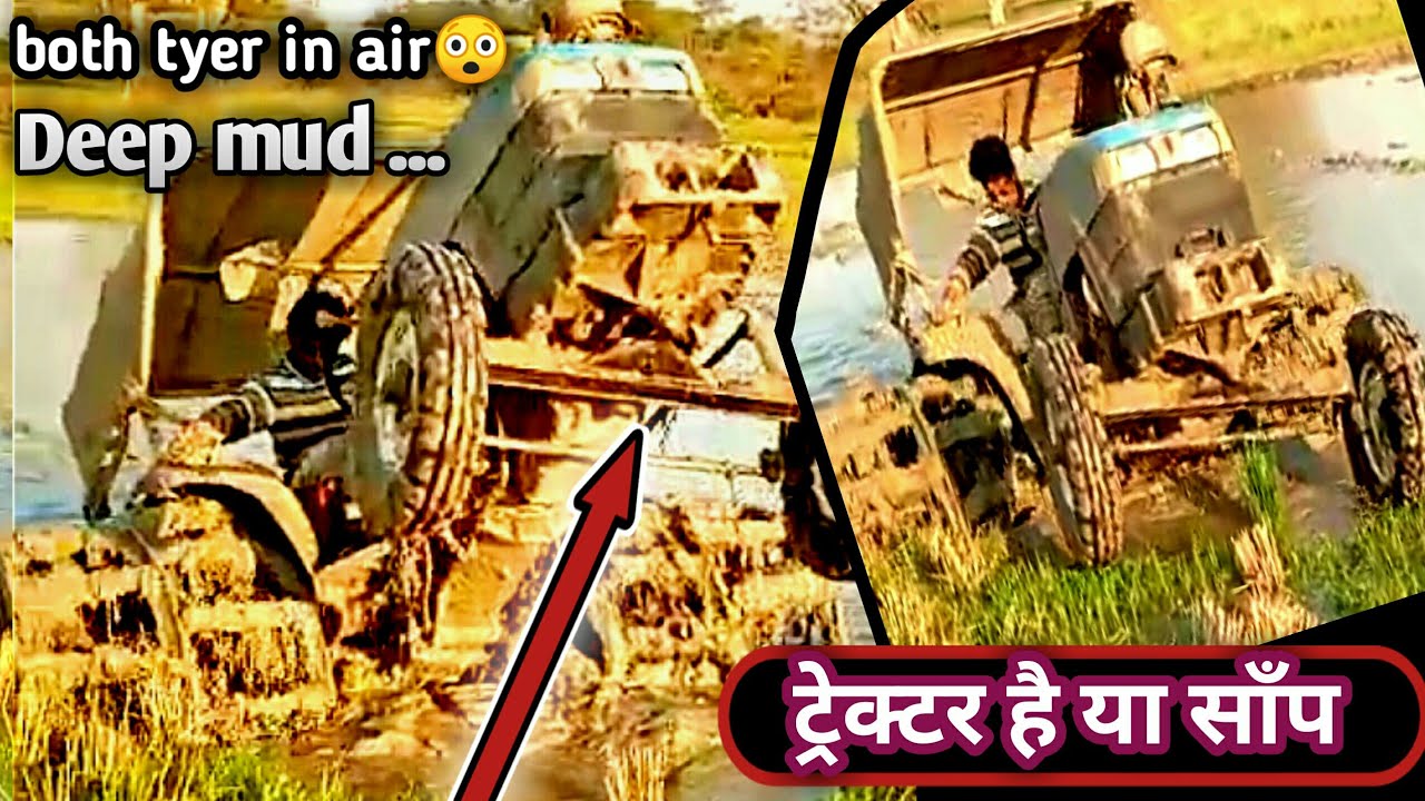 Crazy tractors stunt in deep mud | New holland 4010 with full cage ...