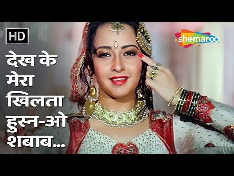 Dekh Ke Mera Khilta Husn-O-Shabab | Jai Vikranta (1995) | Zeba Bhaktiar | Alka Yagnik Dance Song