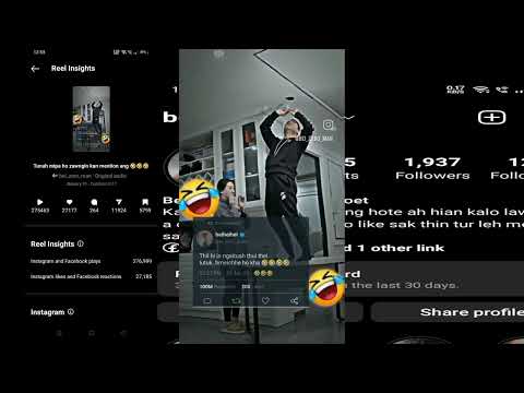 Tunlai mizo status lar thar 🤣🤣🤣hmeichhe ho tan