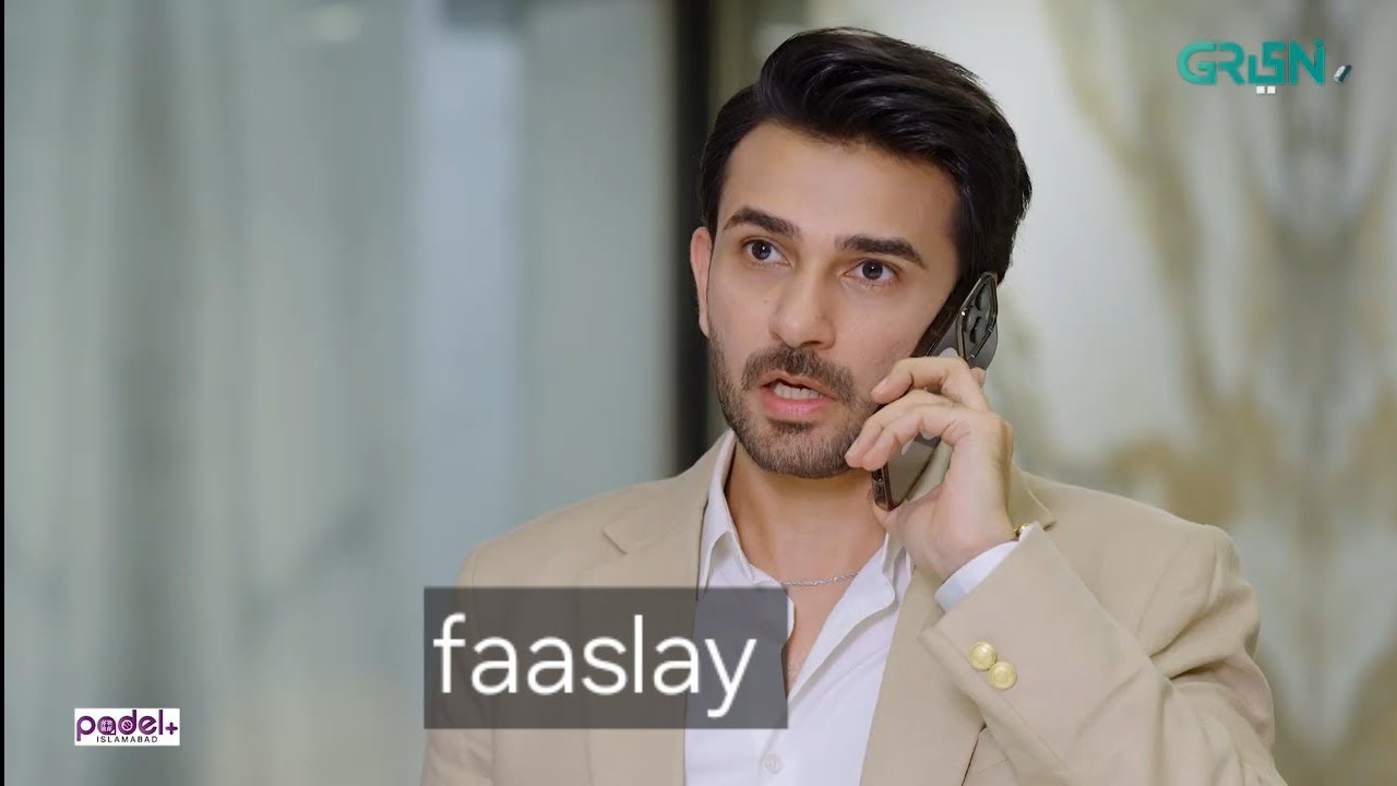 Drama faaslay episode 21 sabor ali ali ansari - YouTube
