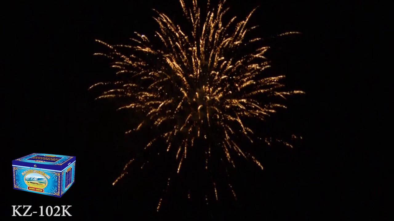 KZ 102K - YouTube