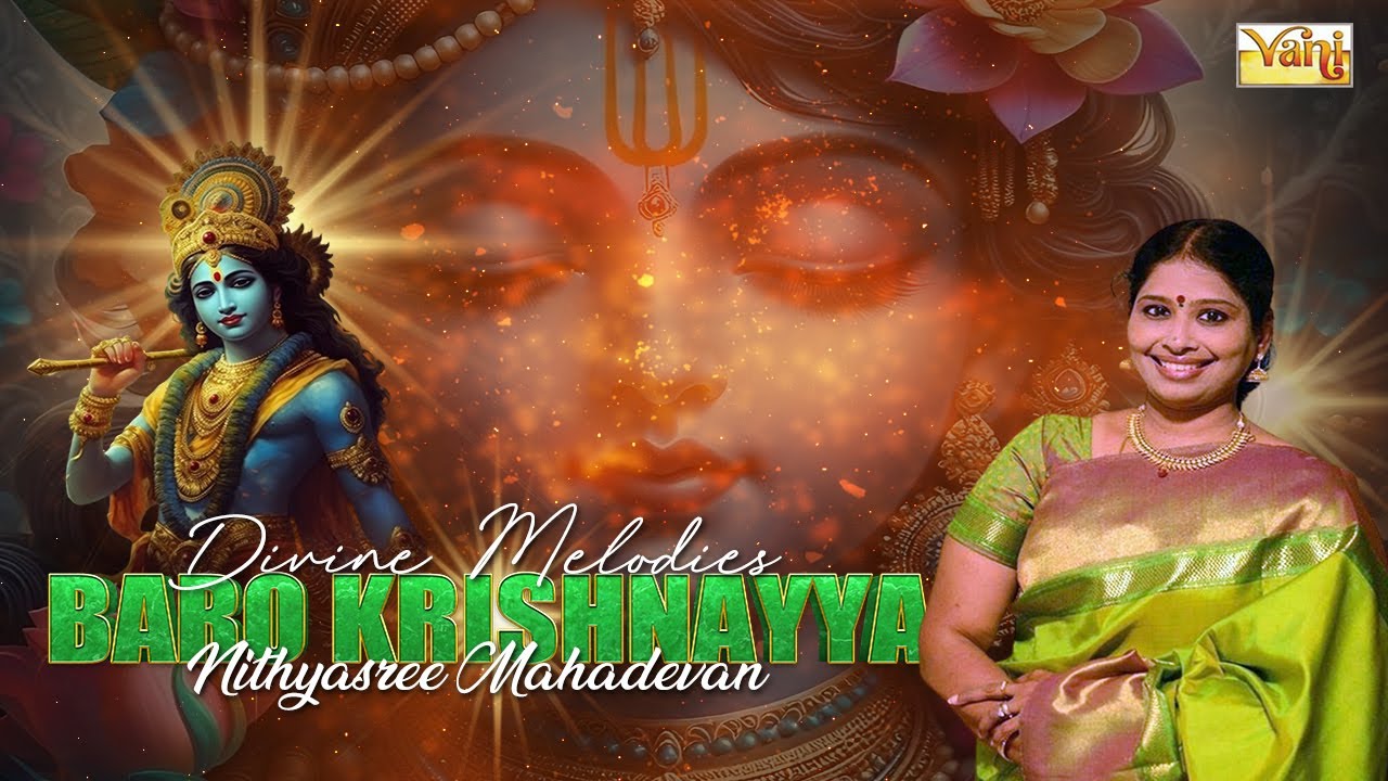 ️Unearthing a Carnatic Gem: "Baro Krishnayya" by Nithyasree Mahadevan ️ ...