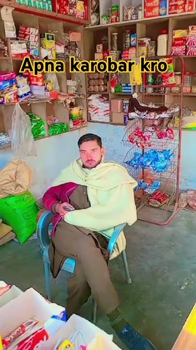 apna karobar - YouTube