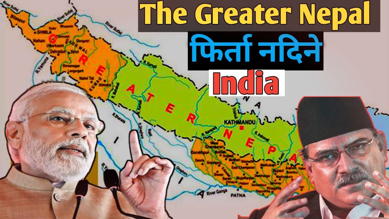 फिर्ता नदिने The Greater Nepal EP-1| Reality of Greater Nepal #greater ...