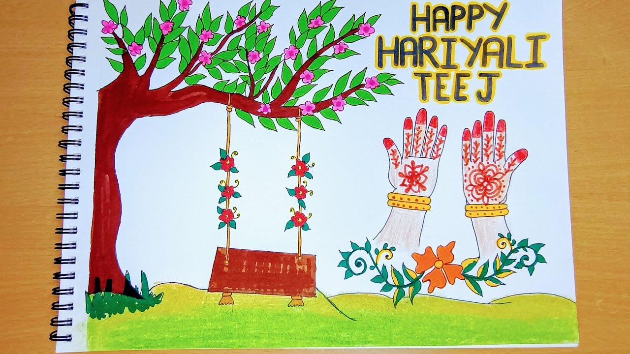 Hariyali Teej Drawing/sawan Jhula drawing/Hariyali Teej festival ...