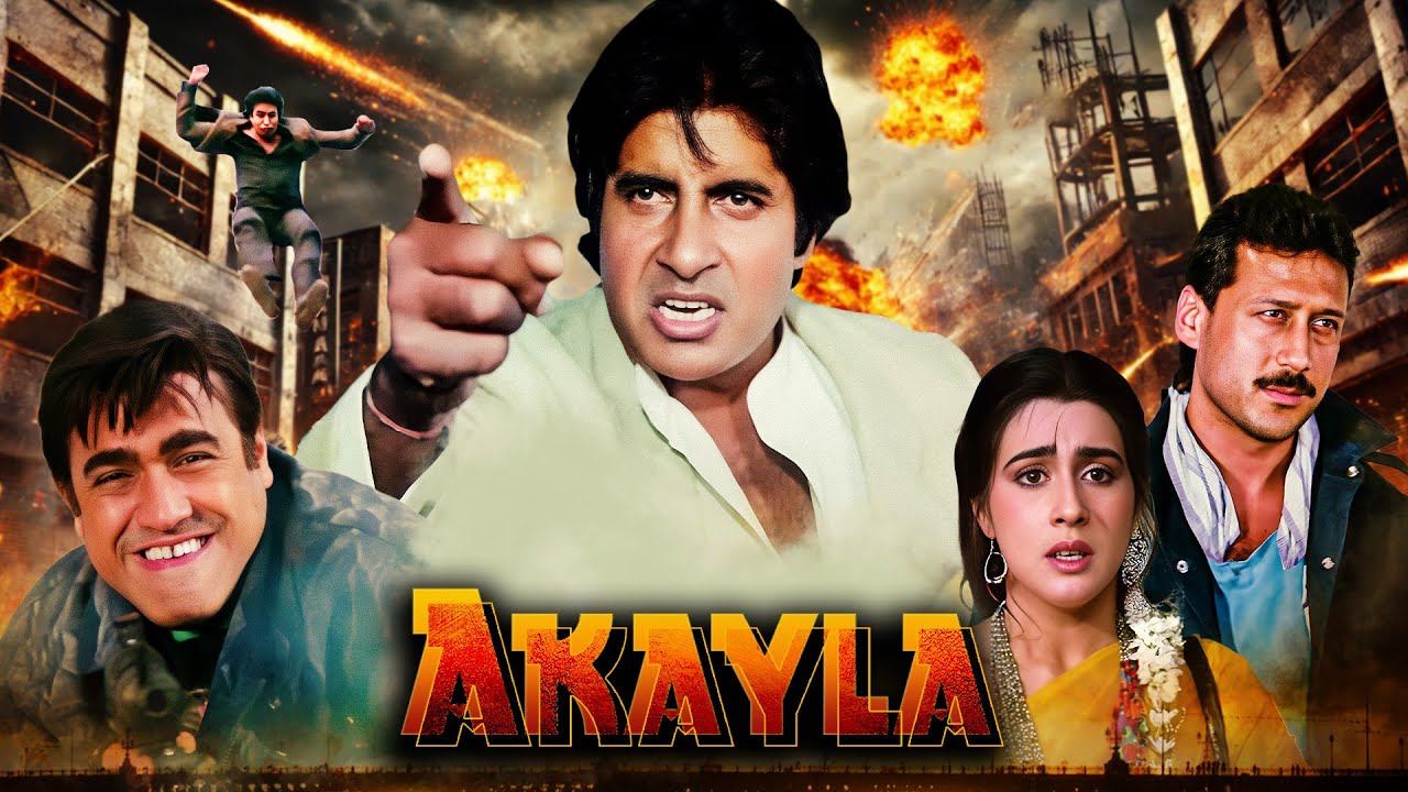 अकेला - Akayla | Amitabh Bachchan, Jackie Shroff | 90s Classic Thriller ...