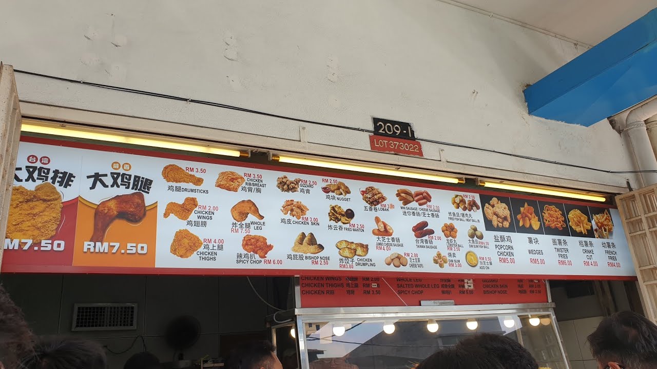 Poly Fried Chicken Ipoh - Many kinds of crispy and affordable fried ...