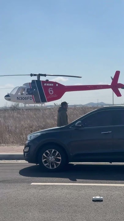 Bell-206 scale heli hovering(gps mode) setting#rchelicopter - YouTube