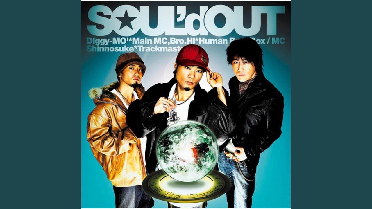 Diggy Diggy Diggy Pt.3 - YouTube