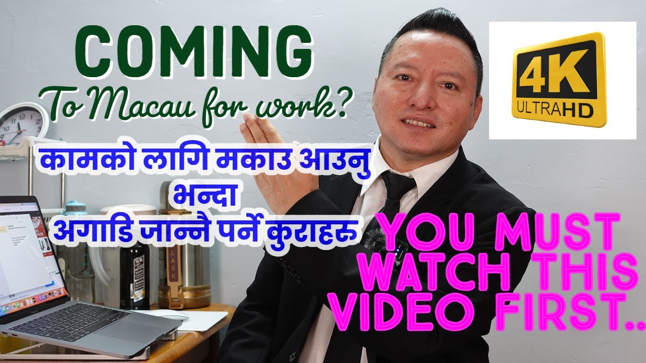 You Should Watch This Video Before You Come to Work in Macau | Ideas ...
