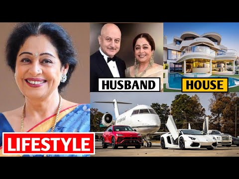 Kirron Kher Lifestyle 2022, Income, Family, House, Husband, Biography, net worth, G.t. Films