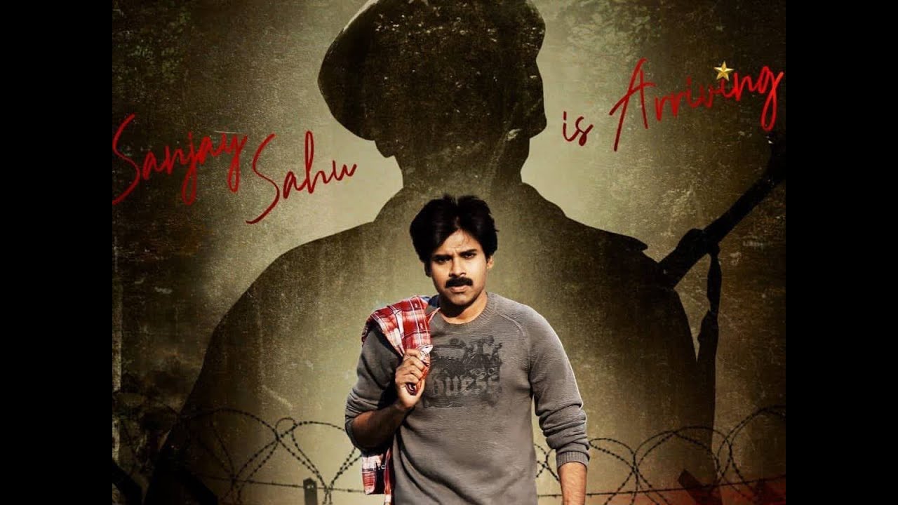 Once SANJAY SAHU said... - YouTube