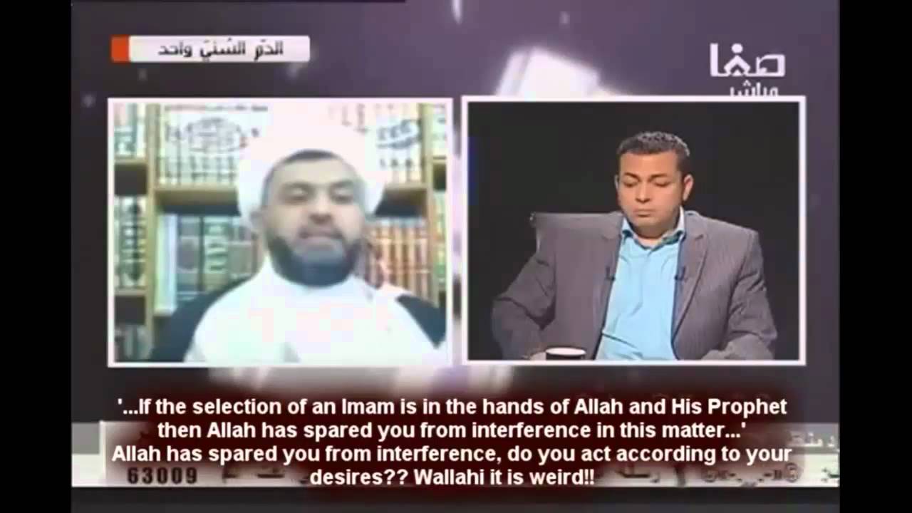 Sunni Scholar gets owned by Shia Rafidah Scholar - Revealed by Shia ...