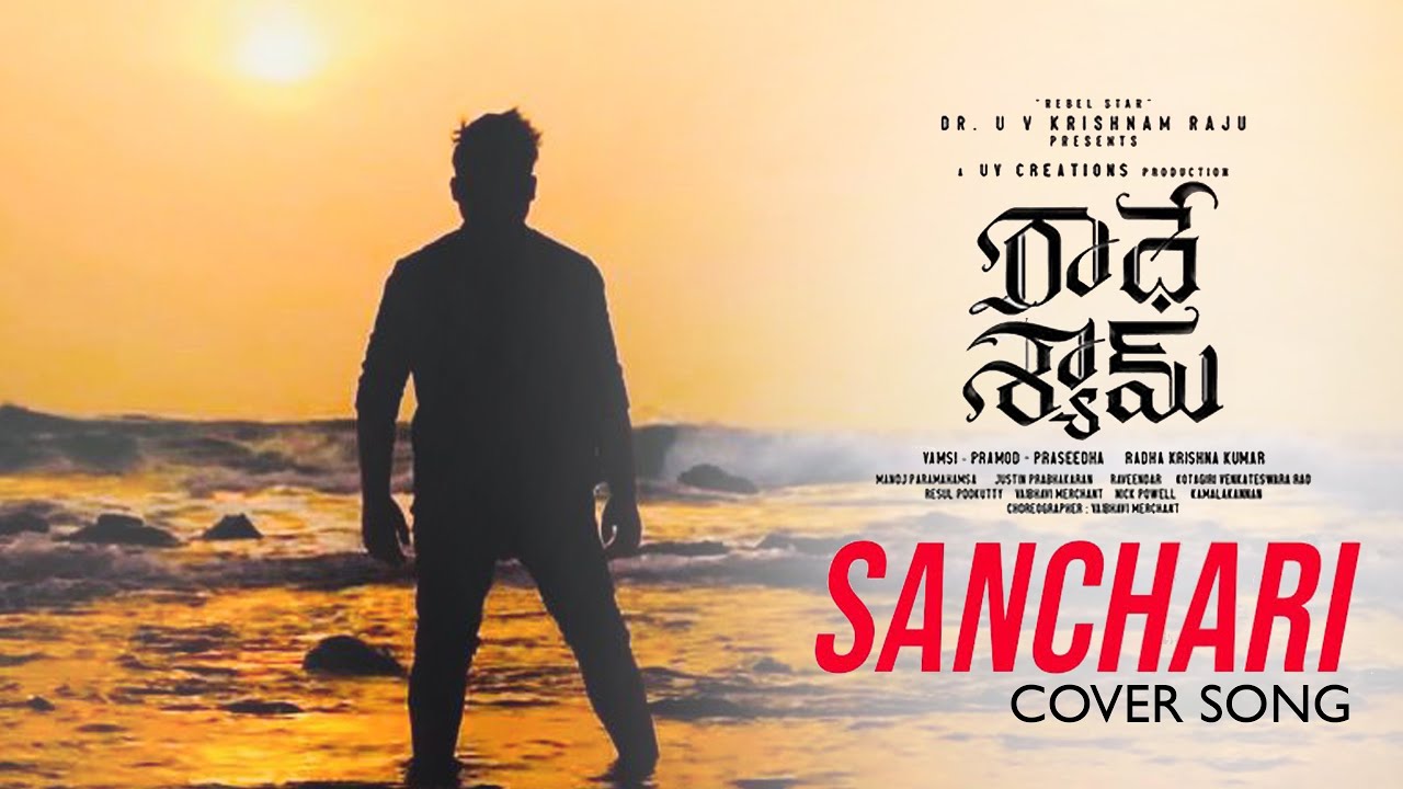 Sanchari Video Song| Radhe Shyam | Prabhas,Pooja Hegde | Justin ...