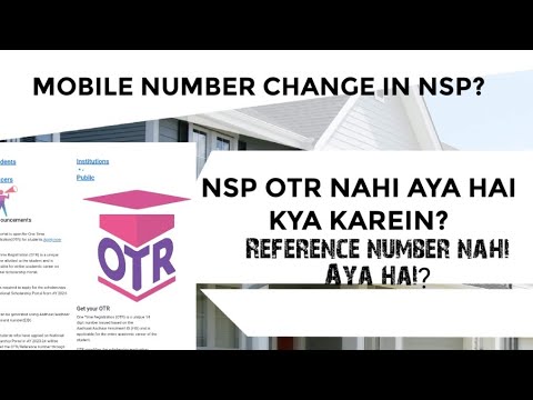 DIDN'T RECIEVE OTR / REFERENCE NUMBER FROM NSP|| HOW TO GENERATE ...