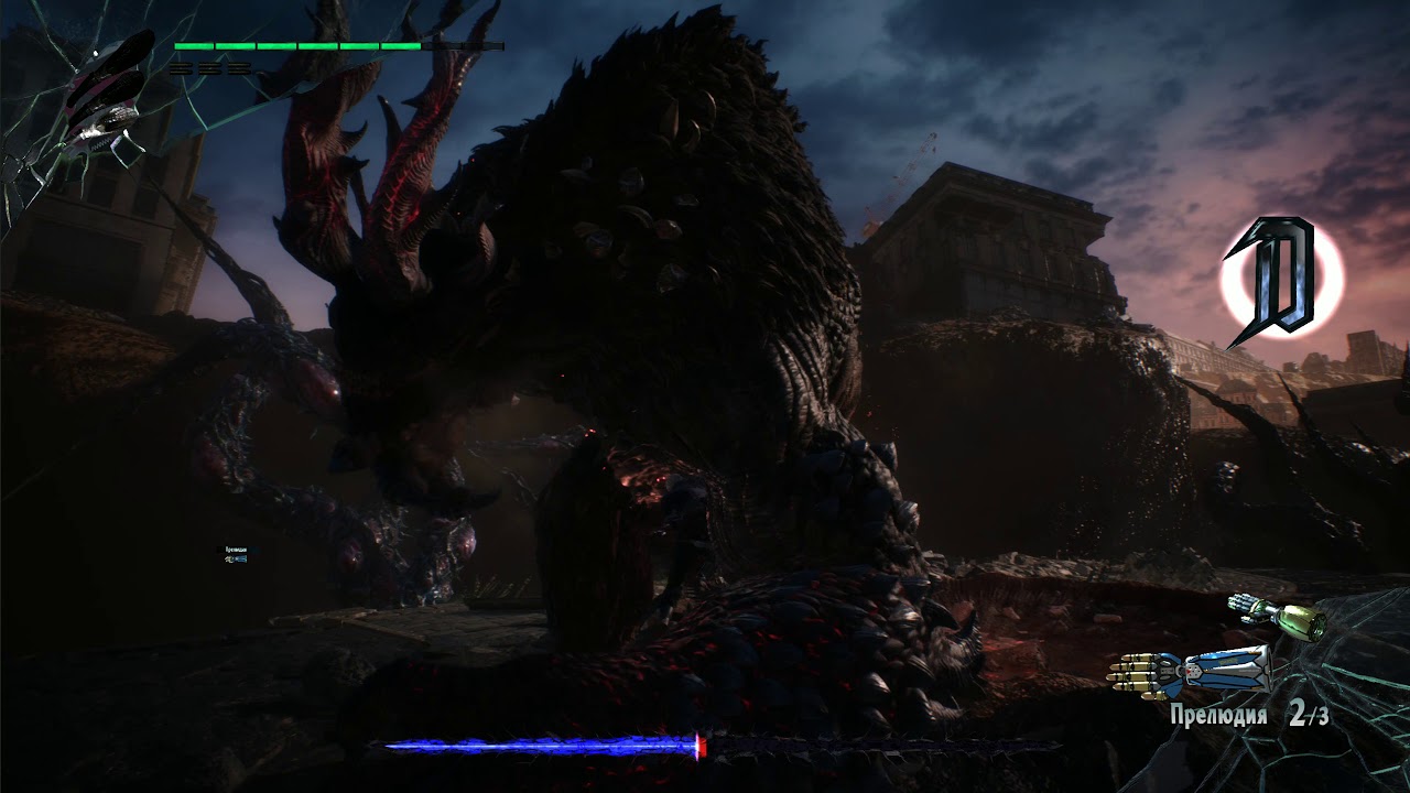 Devil May Cry 5 | Goliath - YouTube