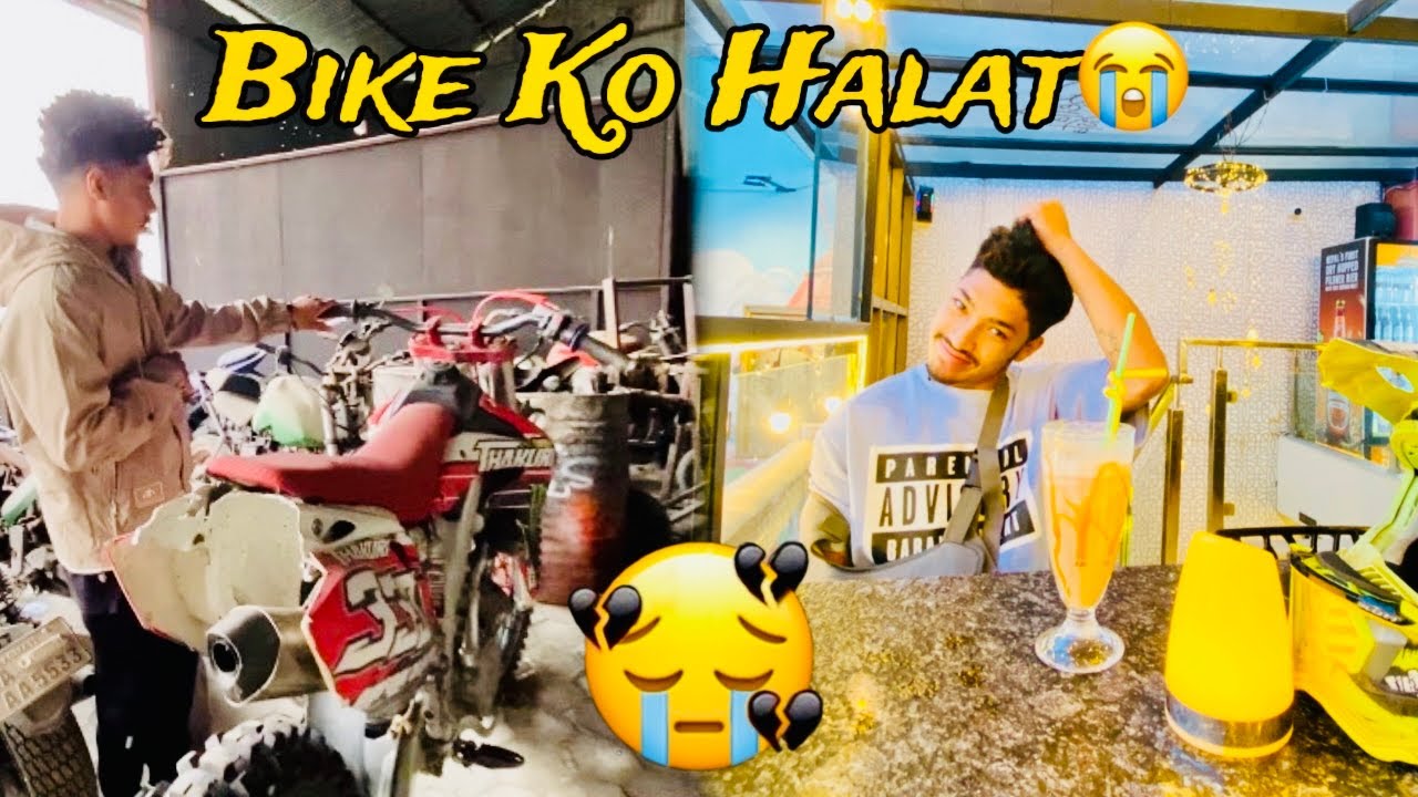 New Bike Kun Kinam??? || Race Paxi bike ko Halat!🤕 - YouTube